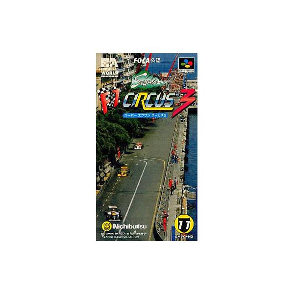 Buy Super F1 Circus 3 - Used Good Condition (Super Famicom Japanese ...