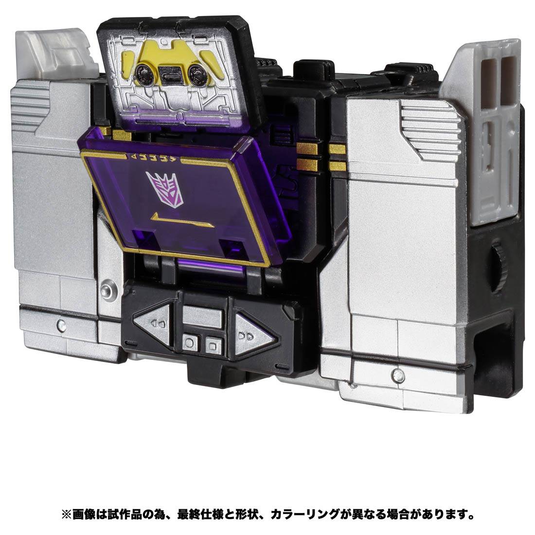 Transformers Legacy (TL-29): Transformers - Soundblaster | Nin-Nin-Game.com
