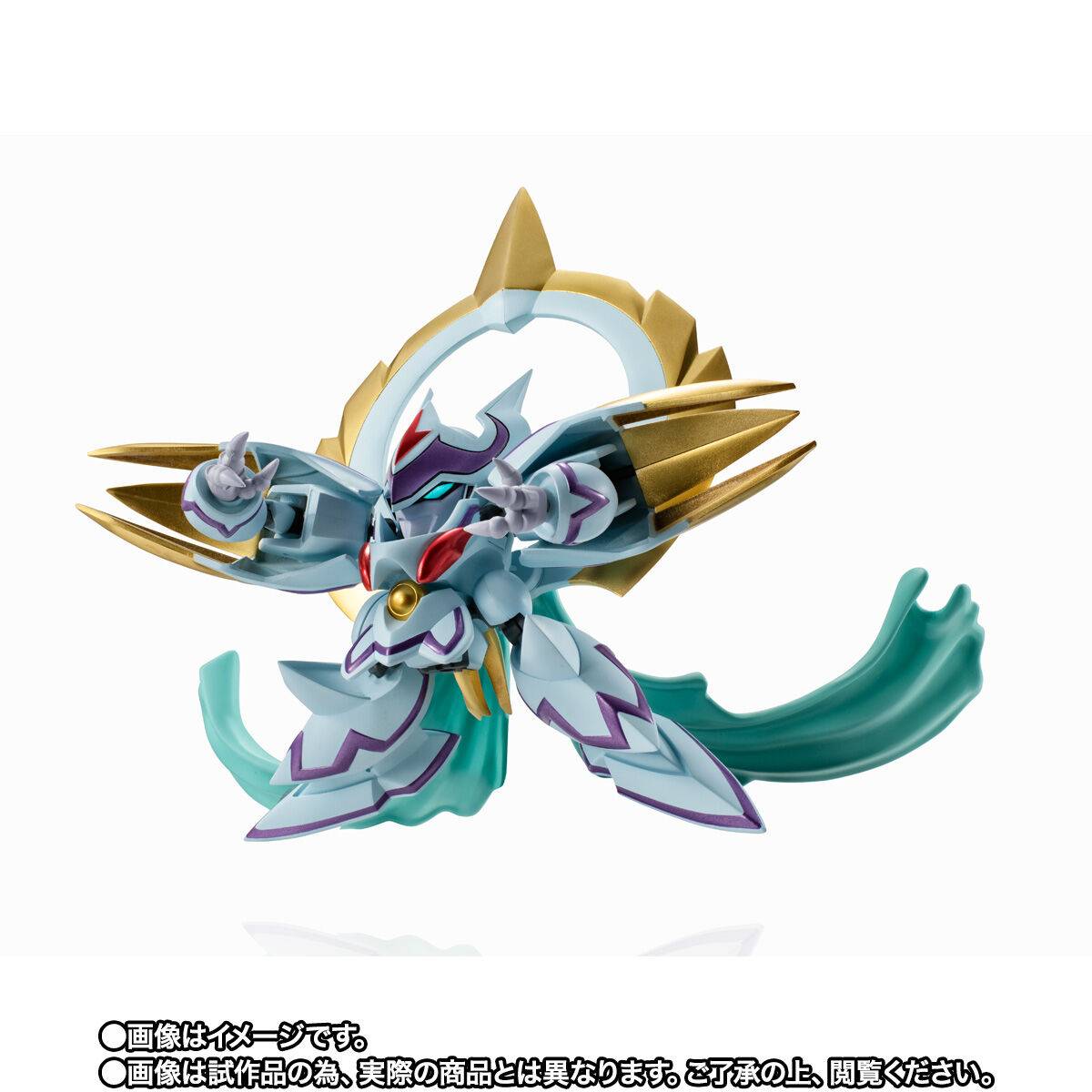 NXEDGE STYLE: Chou Mashin Eiyuuden Wataru - Gekkou Ryujinmaru | Nin-Nin ...