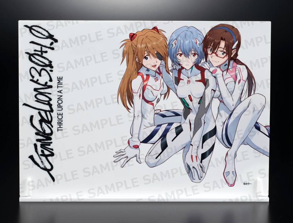 KDColle: Shin Evangelion Gekijouban:|| Asuka, Rei, Mari 1/8 (Newtype Cover ver , Newtype special ...