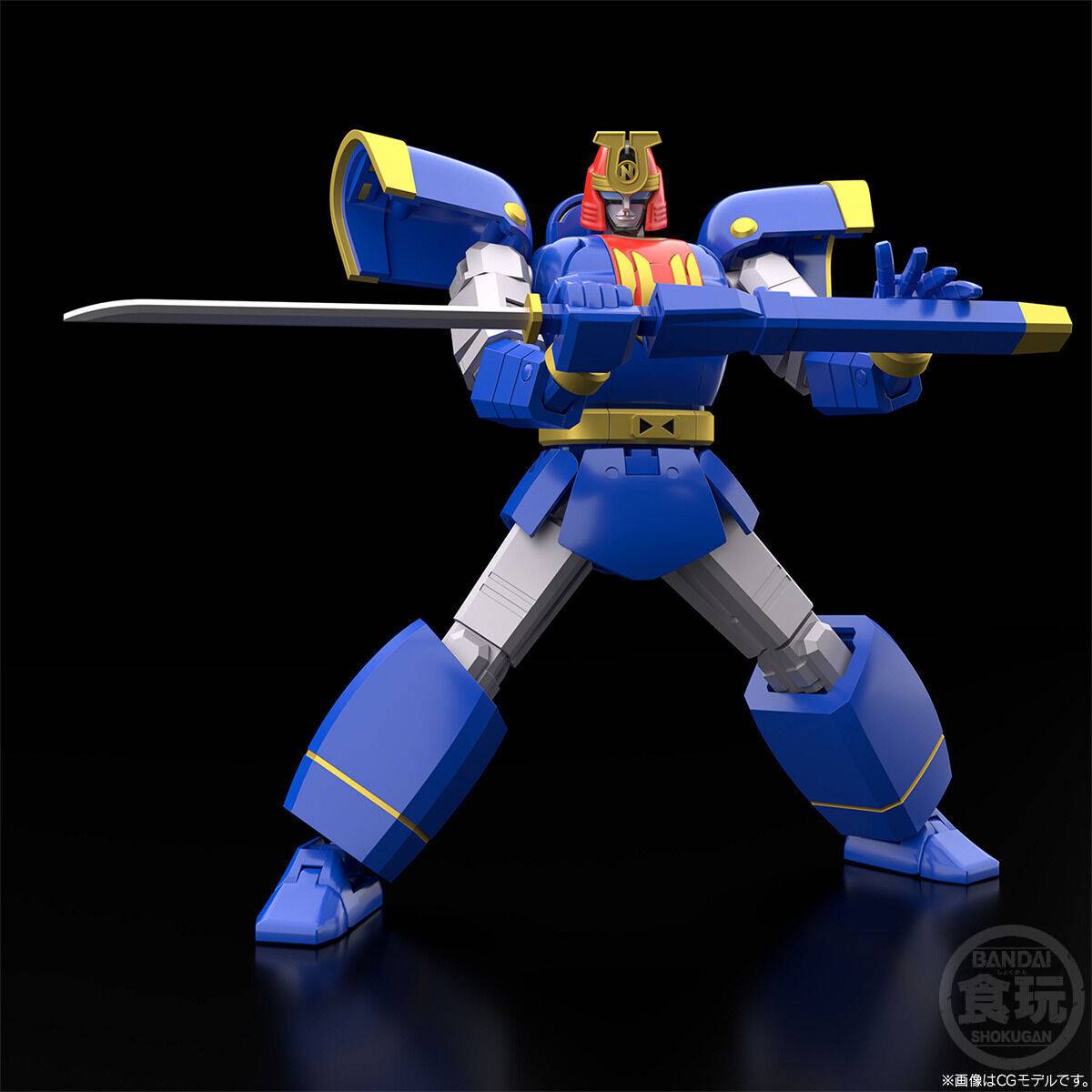 SMP: Ninja Sentai Kakuranger - Ninjaman (Candy Toys) LIMITED EDITION ...