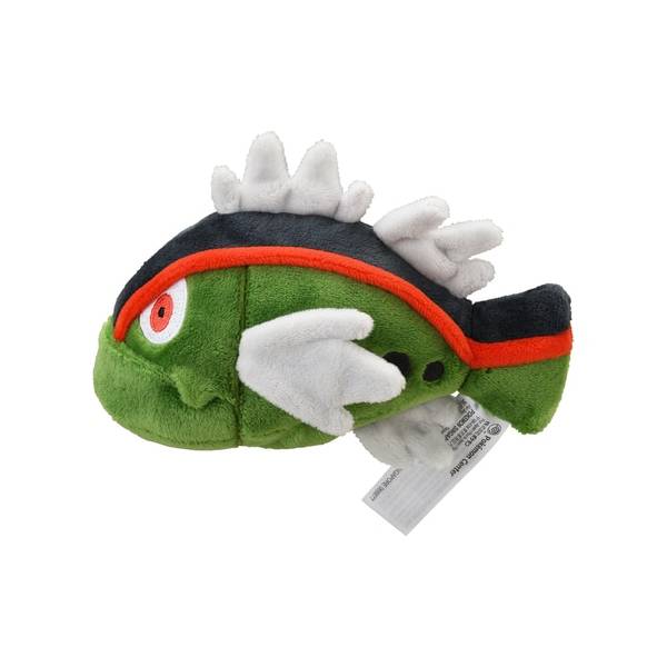 Pokemon Plush: Basculin Red-Striped Form - Pokemon Fit - Limited ...