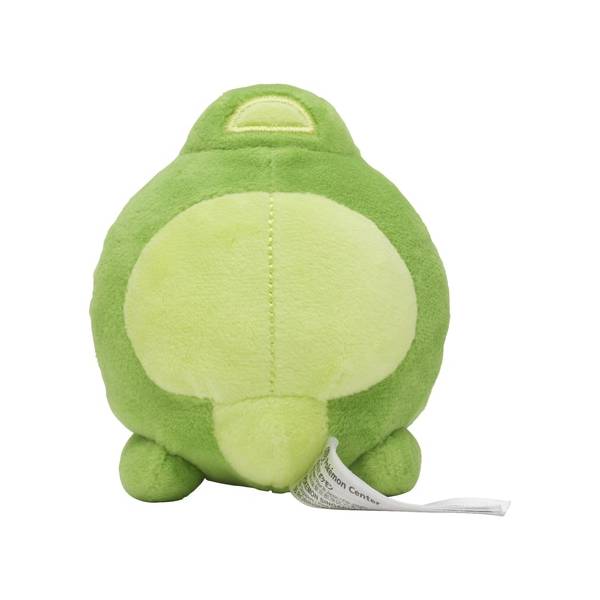 Pokemon Plush: Duosion - Pokemon Fit - Limited Edition | Nin-Nin-Game.com