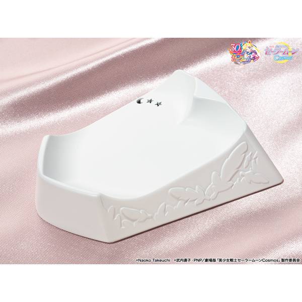 PROPLICA: Bishoujo Senshi Sailor Moon Comos - Eternal Moon Article ...