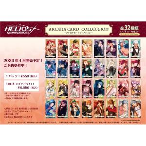 Helios Rising Heroes: Arcana Card Collection - 11 Packs/Box | Nin-Nin ...