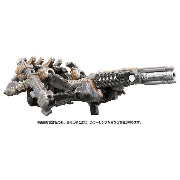 Studio Series (SS-105): Transformers Rise of the Beasts - Freezer (Core ...