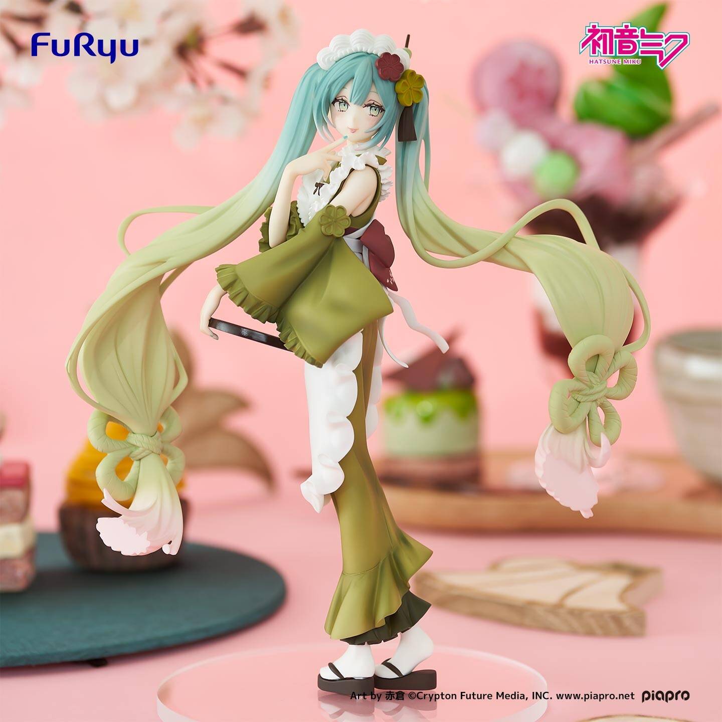 Piapro Characters: Hatsune Miku (Matcha Parfait Ver.) (Prize Figure ...