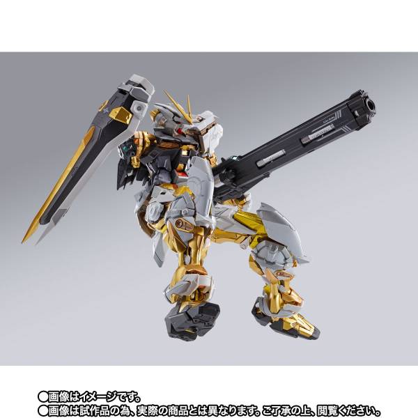 Metal Build: Mobile Suit Gundam Seed - MBF-P01 Gundam Astray Gold Frame - Alternative Strike Ver ...