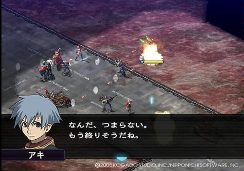 Buy Rasetsu Alternative - Used Good Condition (PS2 Japanese import ...