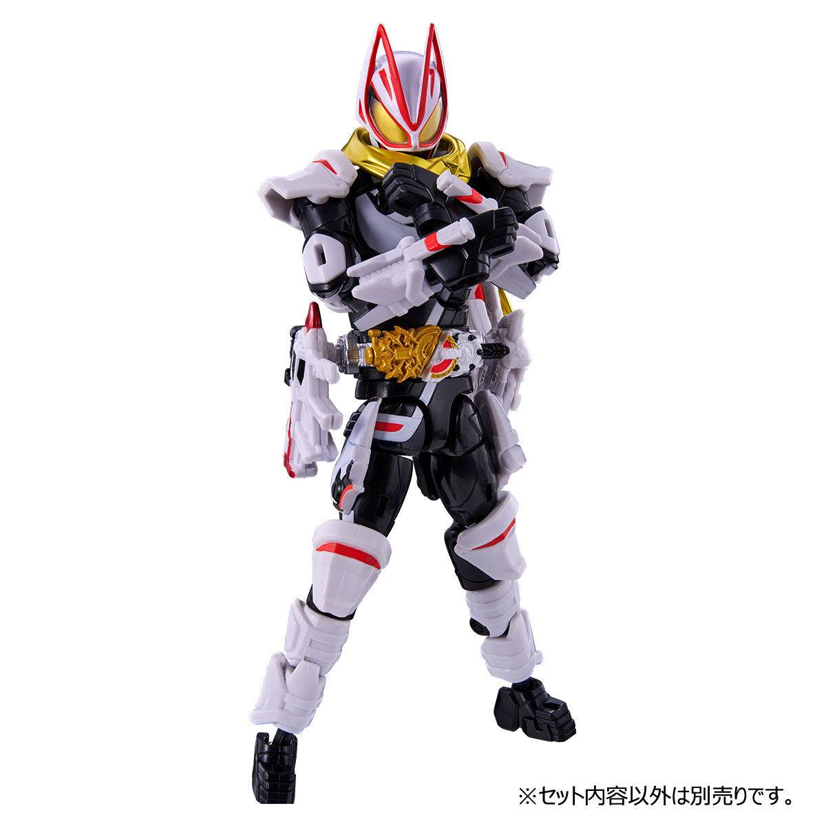 Kamen Rider Geats - Revolve Change Figure PB04 - Magnum Boost Set ...