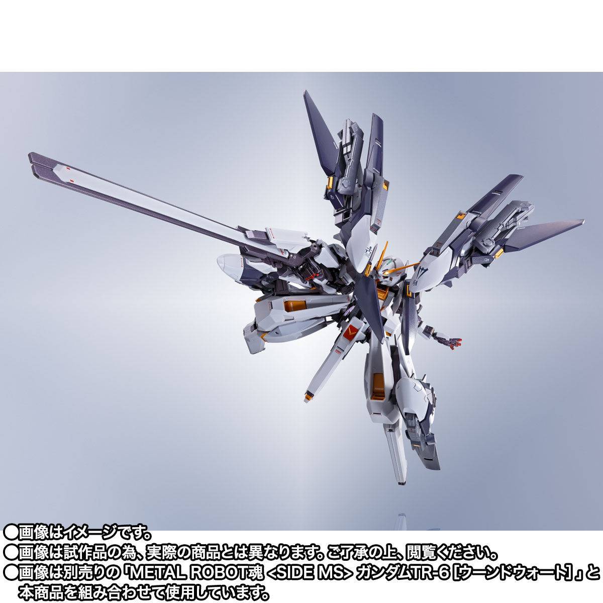 Metal Robot Spirits: Advance of Z Titans no Hata no Moto ni - Gundam TR ...