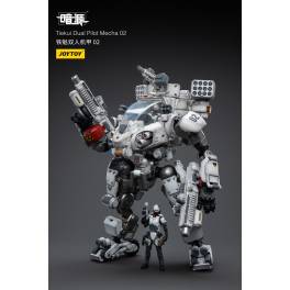 Dark Source: Tetsukai Dual Pilot Combat Mecha Ver. 02 1/25 | Nin-Nin ...