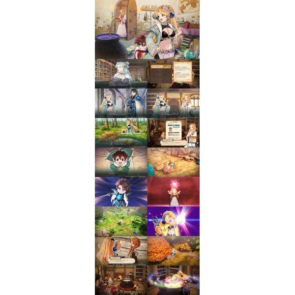 Atelier Marie Remake: The Alchemist of Salburg (Famitsu DX Pack 3D ...