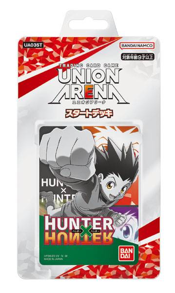 UNION ARENA: Starter Deck - HUNTER×HUNTER Pack (Single Deck) | Nin-Nin ...