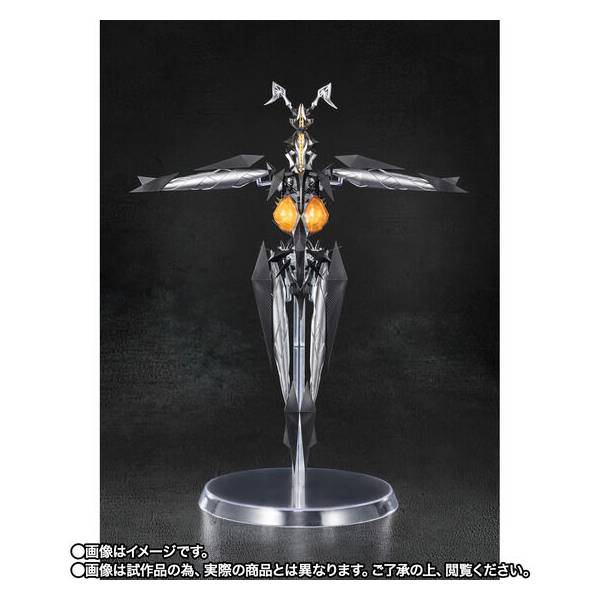 S.H.FIGUARTS: Shin Ultraman - Zetton (Limited Edition) | Nin-Nin-Game.com
