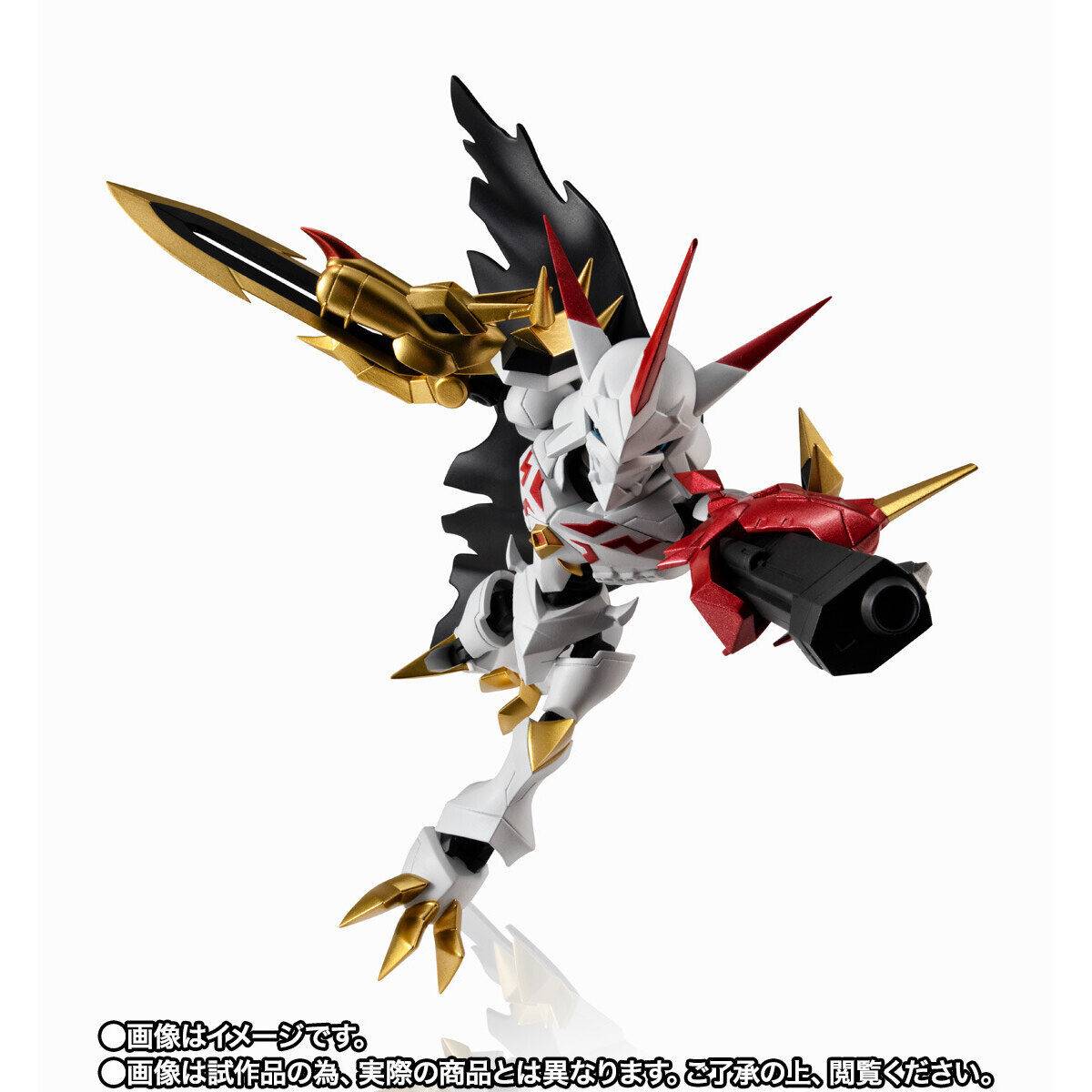 NXEDGE STYLE (Digimon Unit): Digimon Adventure - Omegamon Alter-S ...