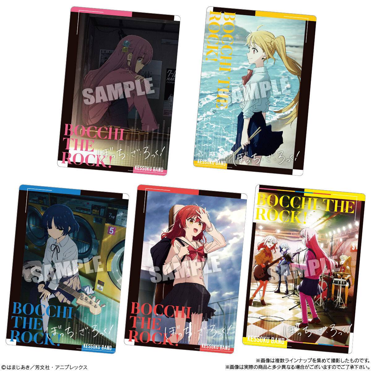 Shokugan: Bocchi the Rock - Card Wafer - 20Pack BOX (Candy Toy) | Nin ...