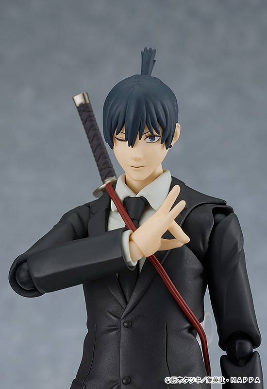 Figma 606: Chainsaw Man - Aki Hayakawa (Limited + Bonus) | Nin-Nin-Game.com