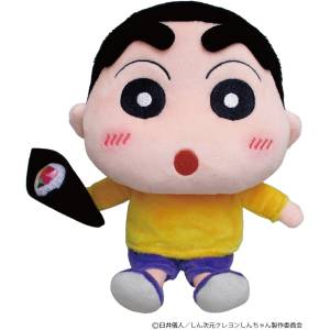 Crayon Shin-chan: Shin Jigen! 3DCG - SN43 - Shin-chan (S) | Nin-Nin ...