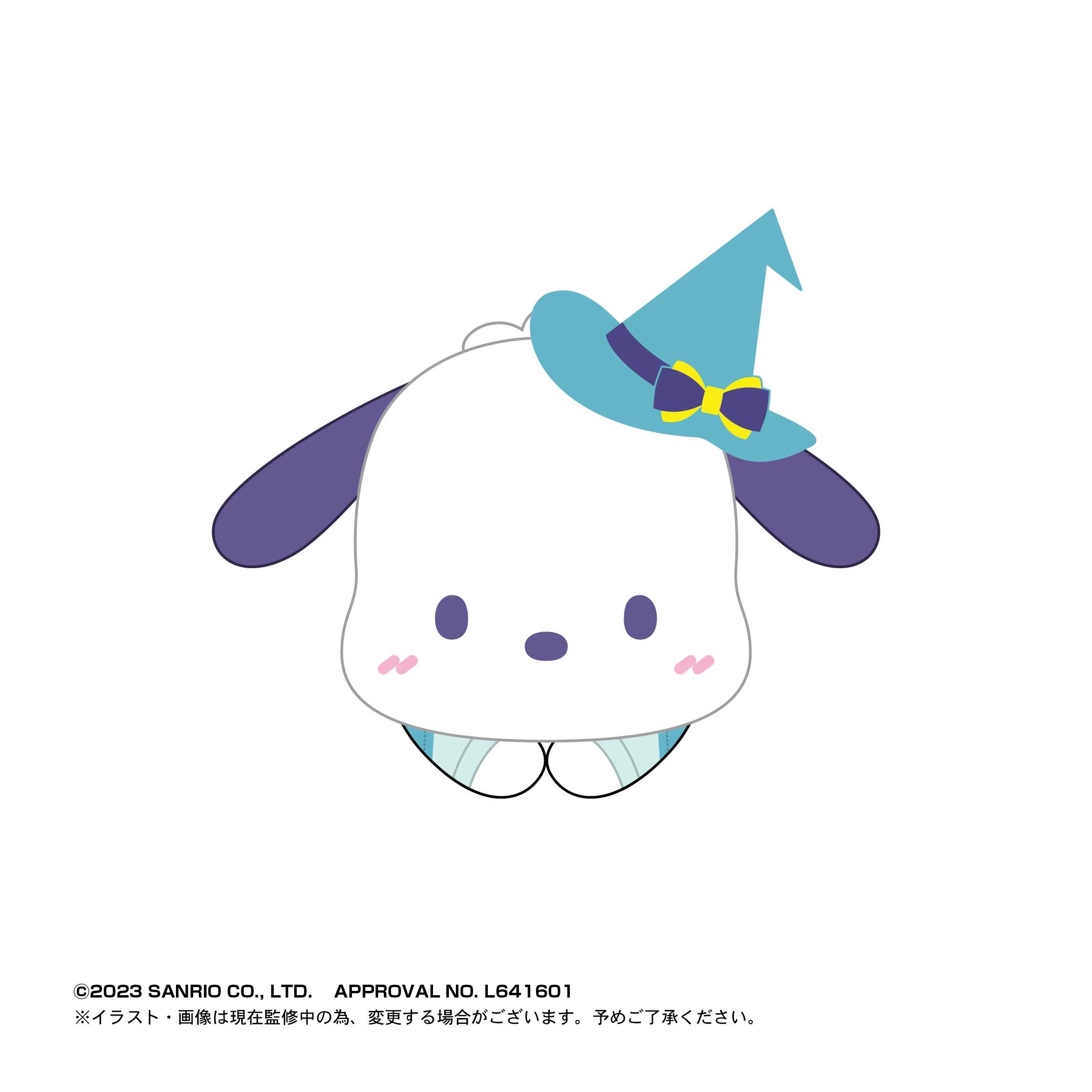 Sanrio Characters - Hug Chara Collection 5 (6 Packs/Box) | Nin-Nin-Game.com