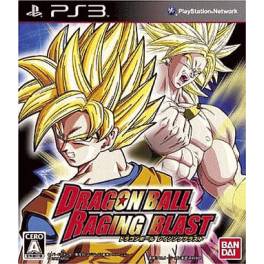 Buy Dragon Ball - Raging Blast - Used Good Condition (PS3 Japanese ...