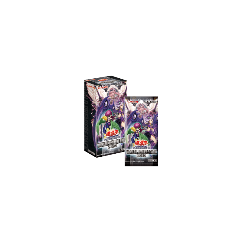 Yu-Gi-Oh! OCG CG1695: Duel Monsters - WORLD PREMIERE PACK 2020 BOX | Nin-Nin-Game.com