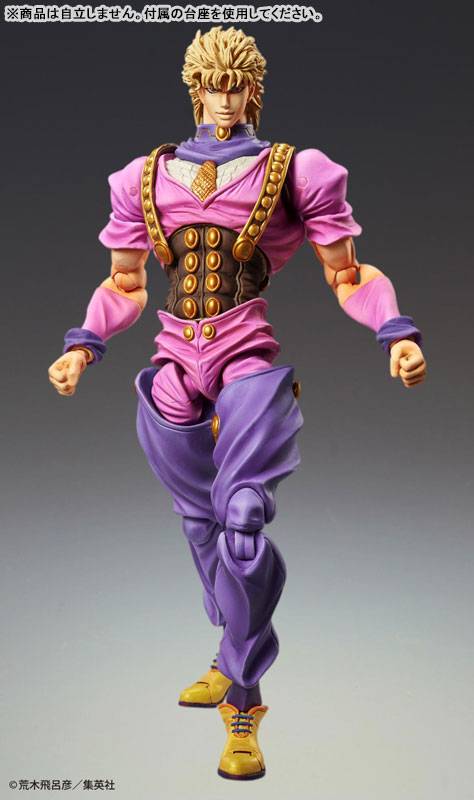 Super Action Statue: JoJo's Bizarre Adventure Part.1 - Dio Brando ...