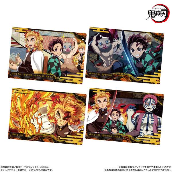Shokugan: Kimetsu no Yaiba (Demon Slayer) - Card Wafer 7 - 20 Packs/Box ...