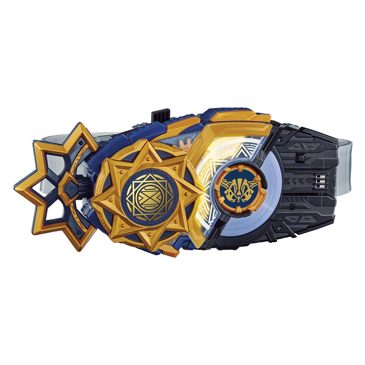 DX - Kamen Rider Geats - Fantasy Raise Buckle (Limited Edition) | Nin ...