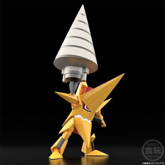 SMP [SHOKUGAN MODELING PROJECT]: Tengen Toppa Gurren Lagann Drill Set ...