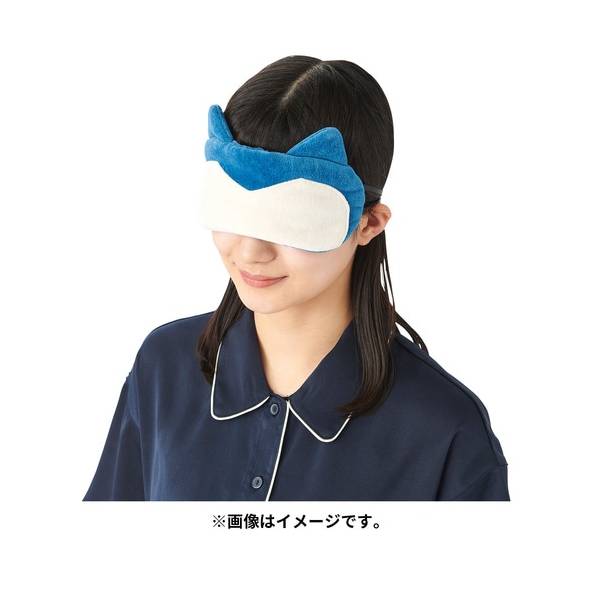 Pokemon: Pokémon Sleep - Snorlax Eye Mask (Limited Edition) | Nin-Nin ...