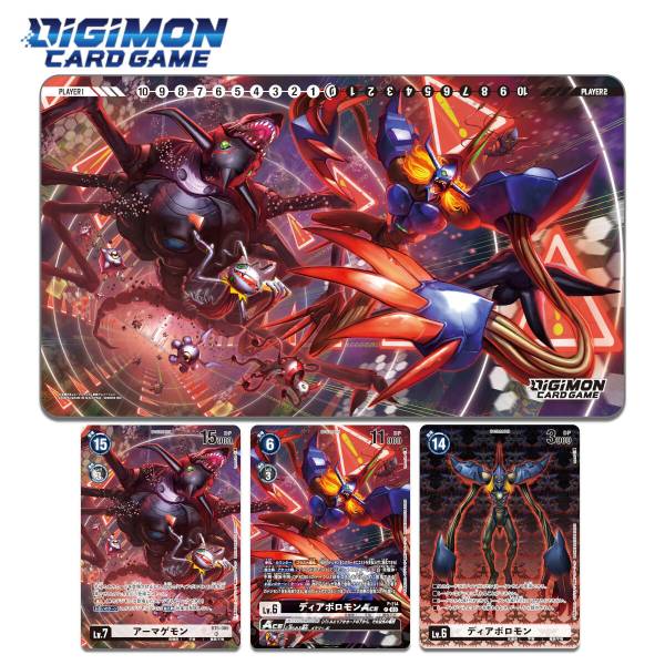 Digimon Card Game: Tamer Goods Set - EX3 [PB-16] - Limited Edition ...