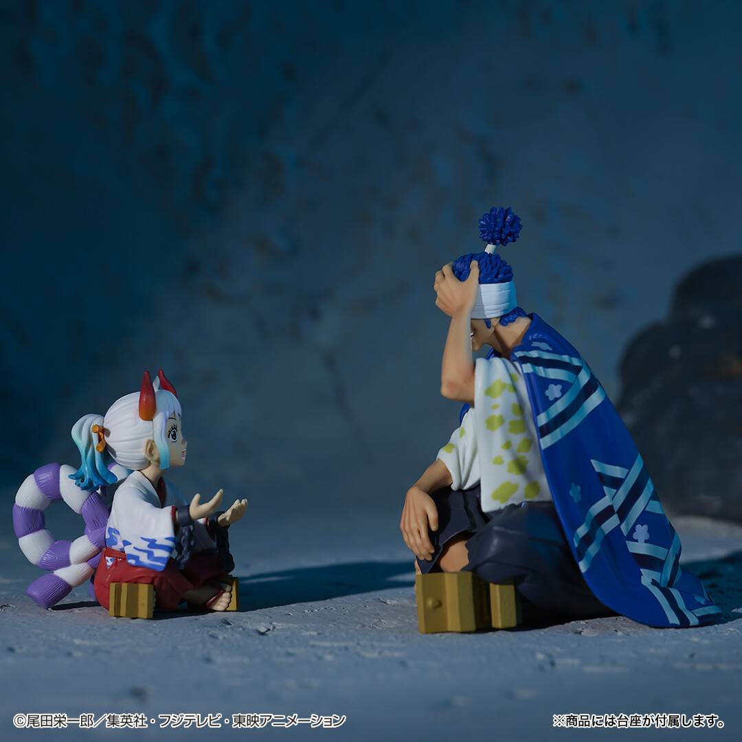 Ichiban Kuji (D Prize): One Piece Emotional Stories - Yamato & Ushimaru ...