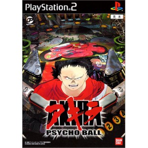 Buy Akira Psycho Ball - Used Good Condition (PS2 Japanese import) - nin ...