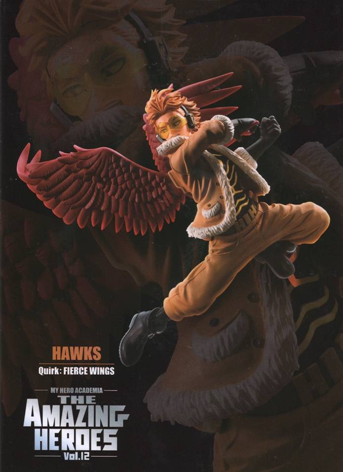 My Hero Academia: The Amazing Heroes - Hawks (Vol.12) (Banpresto) | Nin ...