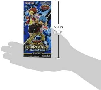 Yu-Gi-Oh! OCG: CG1701 - Illusion Strike Mirage Impact!! - Booster Box ...