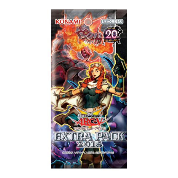 Yu-Gi-Oh! OCG: EXTRA PACK 2016 - Booster Pack | Nin-Nin-Game.com