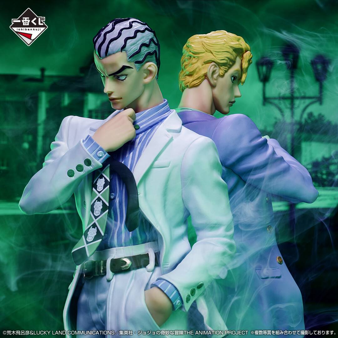 Ichiban Kuji (D Prize): Jojo’s Bizarre Adventure EVIL PARTY - Kawajiri Kousaku | Nin-Nin-Game.com