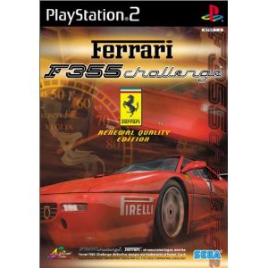Buy Ferrari F355 Challenge - used good condition (PS2 Japanese import) - nin-nin-game.com