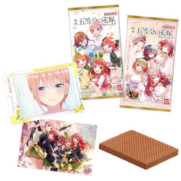 The Quintessential Quintuplets: Wafer 3 (20 Packs/Box) | Nin-Nin-Game.com