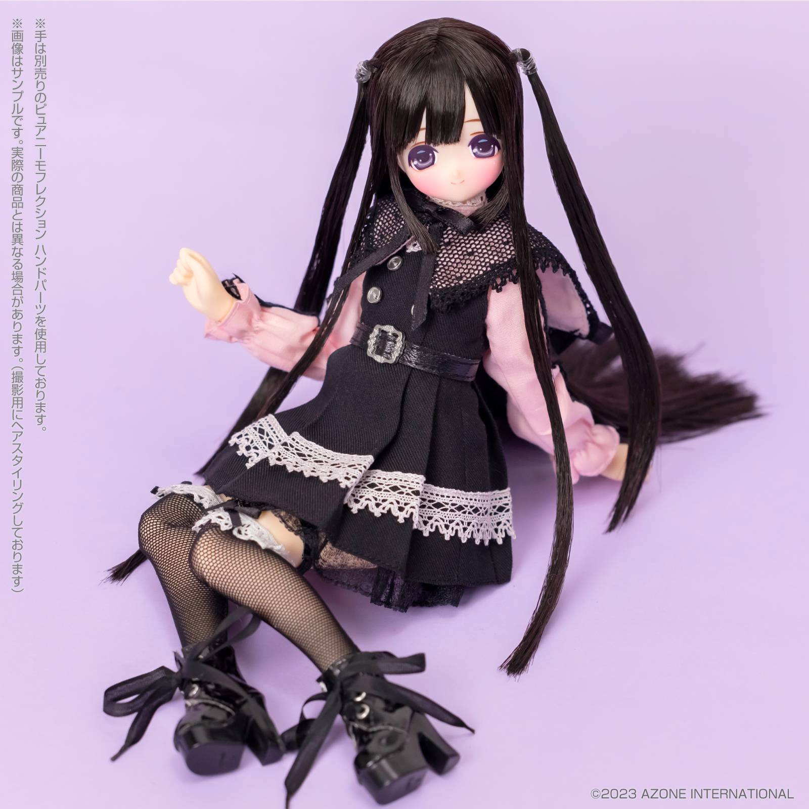 Melty Cute: Romantic Mode Miu 1/6 (Pinkish girl Ver.) | Nin-Nin-Game.com