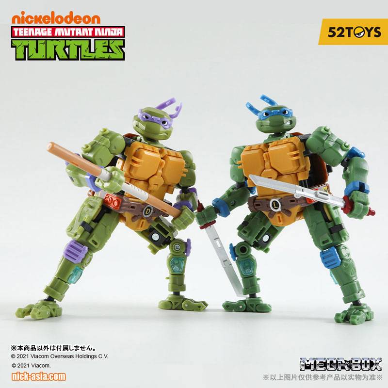MEGABOX MB-18: Teenage Mutant Ninja Turtles - DONATELLO | Nin-Nin-Game.com