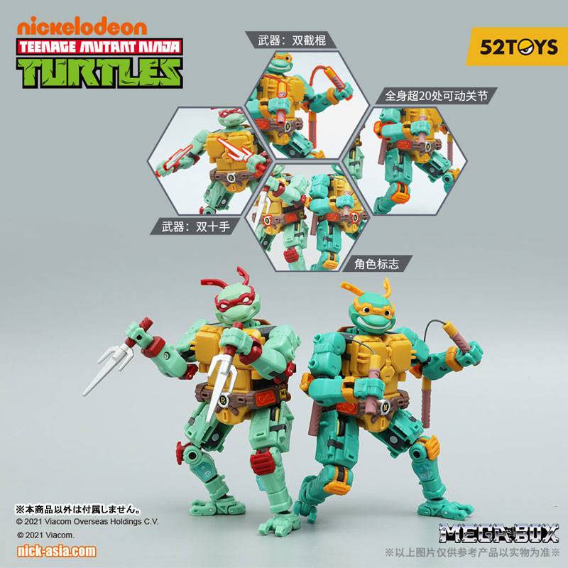 MEGABOX MB-19: Teenage Mutant Ninja Turtles - MICHELANGELO | Nin-Nin ...