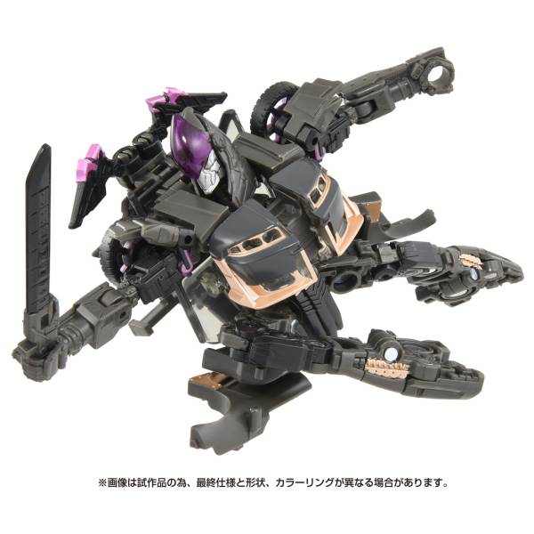 Studio Series (SS-120) Deluxe Class: Transformers Rise of the Beasts ...