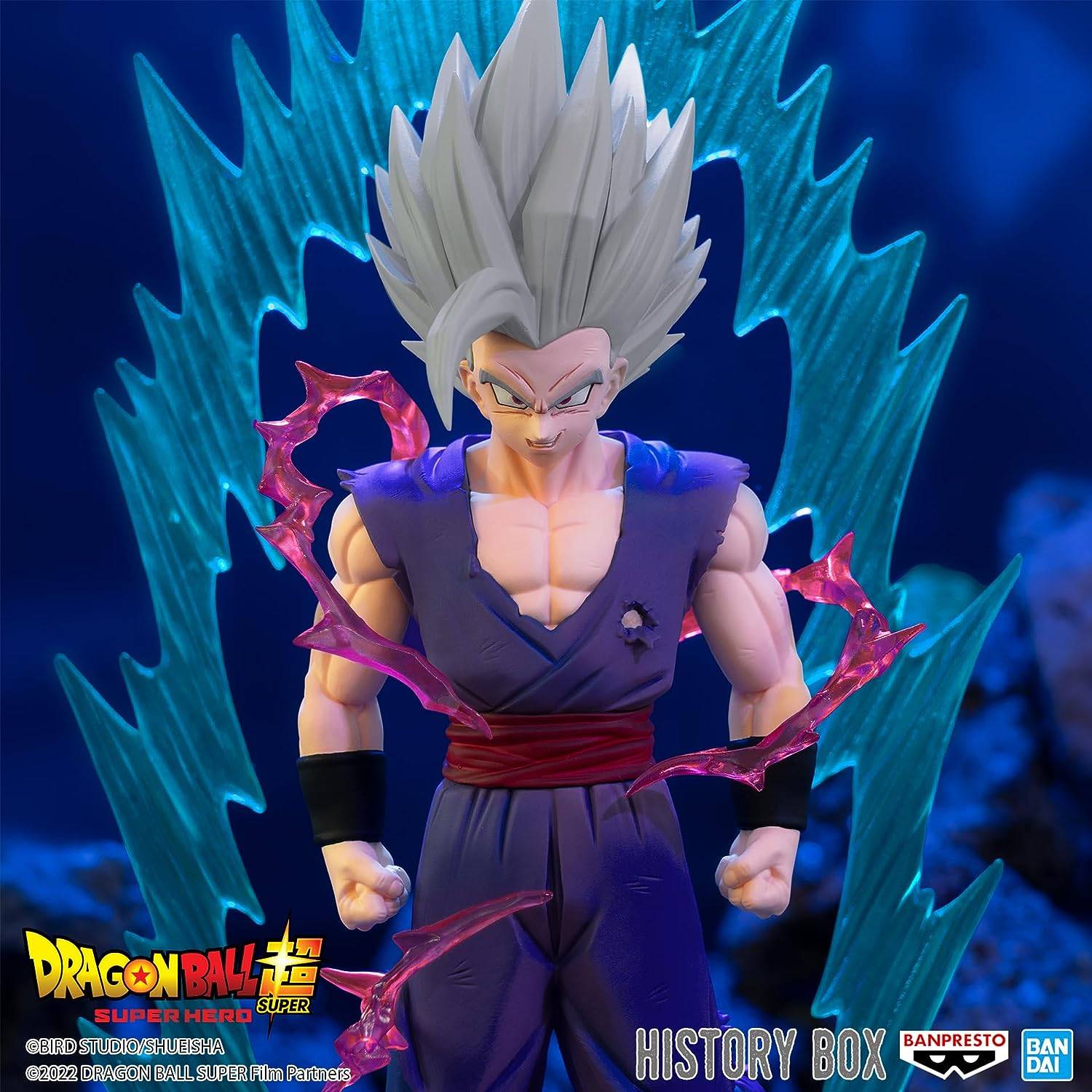 History Box (Vol.8): Dragon Ball Super Super Hero - Son Gohan Beast (Banpresto) | Nin-Nin-Game.com
