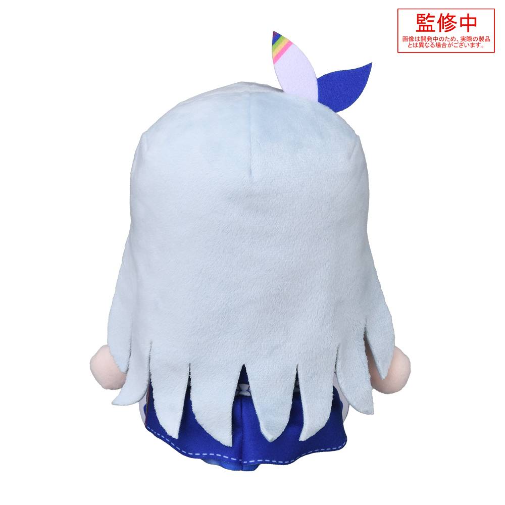 Project Sekai Colorful Stage Feat Hatsune Miku Hinomori Shizuku Plushie Nin Nin