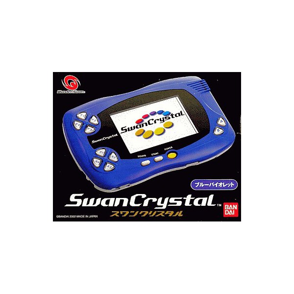 Buy Swan Crystal Blue Violet - Used Good Condition (WonderSwan Color ...