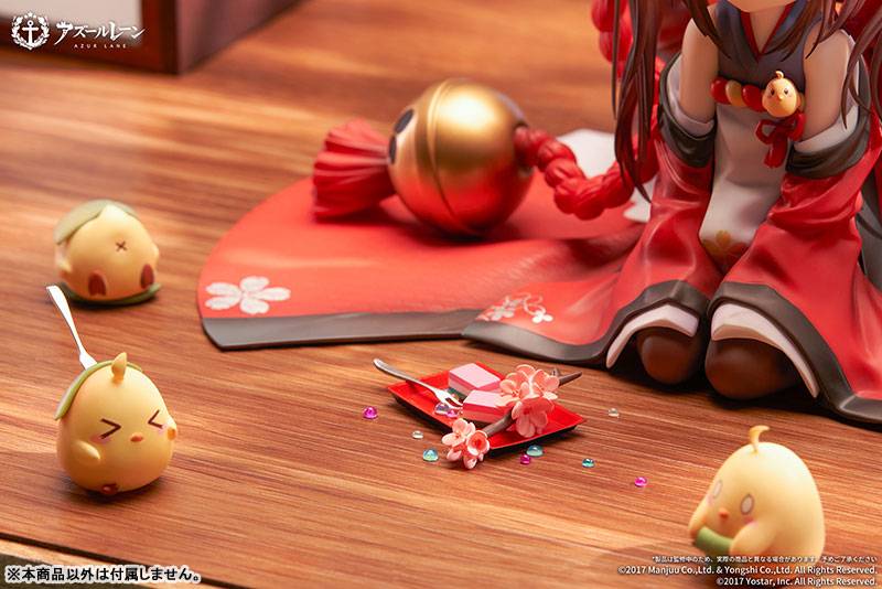 Azur Lane: Amagi-chan 1/7 | Nin-Nin-Game.com