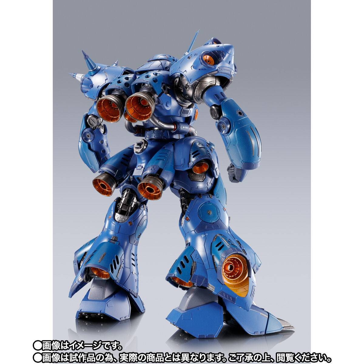 Metal Build: Mobile Suit Gundam 0080 War in the Pocket - MS-18E Kämpfer ...