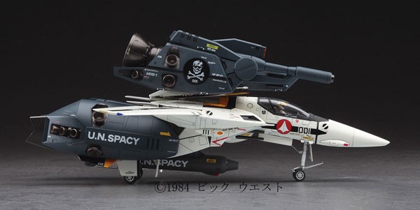 The Super Dimension Fortress Macross - Macross VF-1S Strike Valkyrie ...
